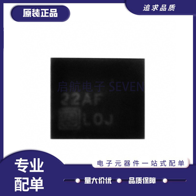TI驱动器芯片全新原装正品
