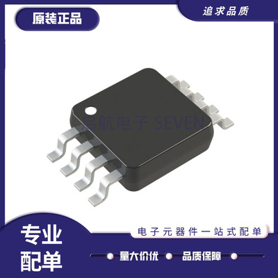 凌特开关稳压器IC芯片原装正品