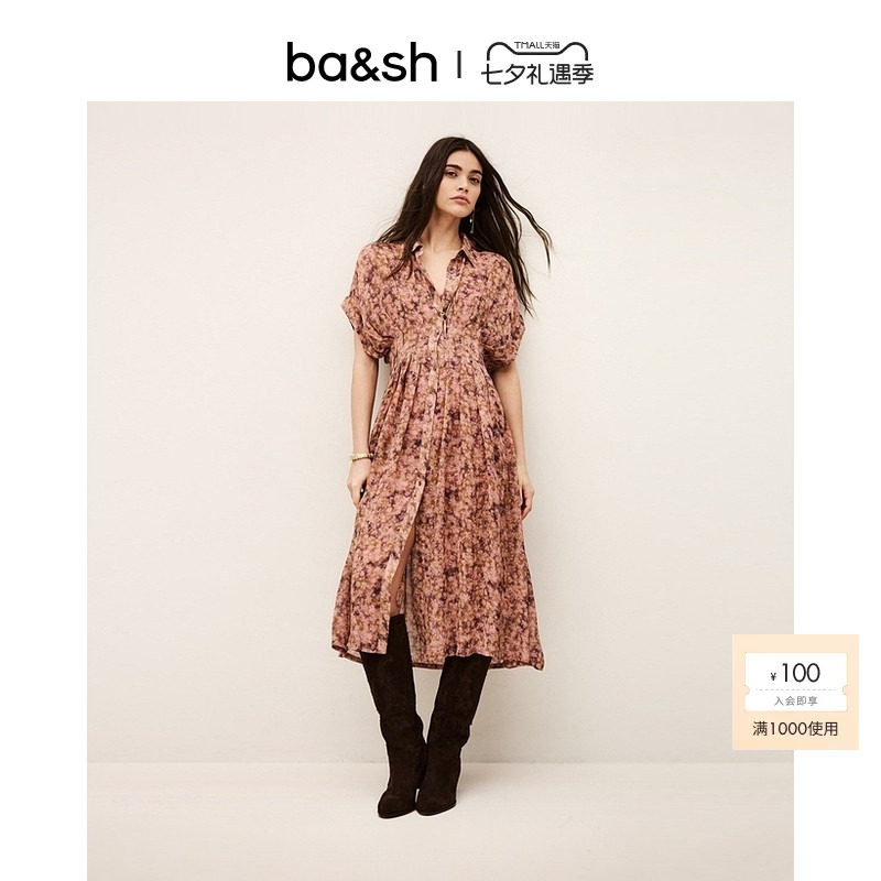 bash2026新款早秋复古粉调晕染碎花翻领收腰中长款连衣裙1H26ADEN