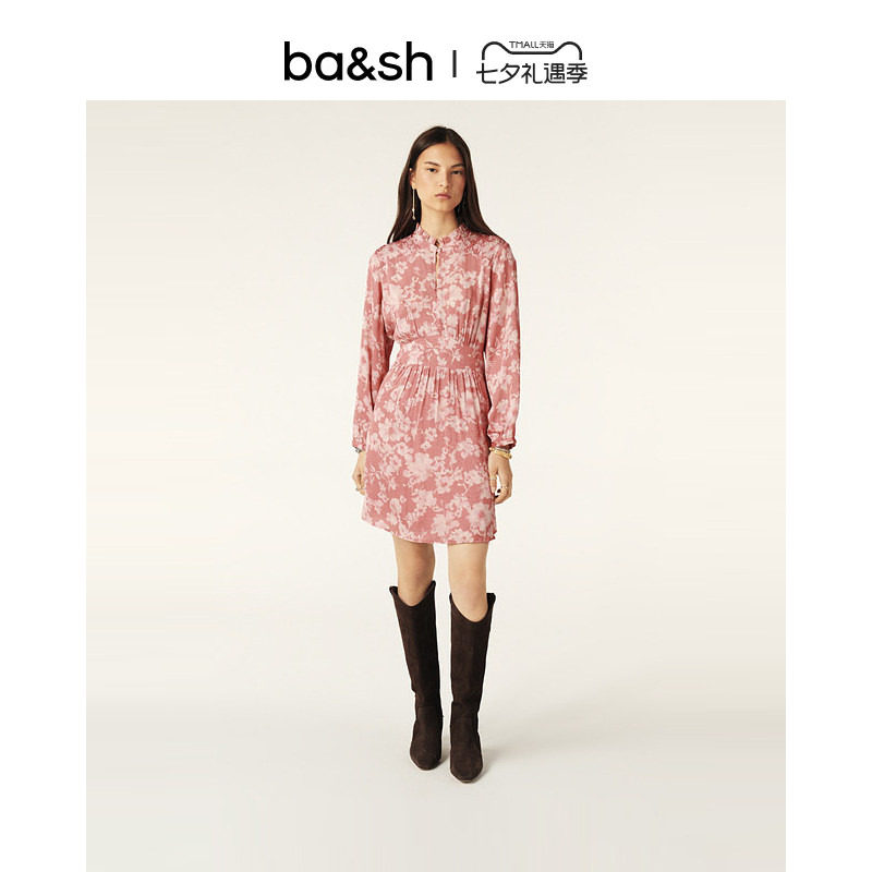 【臻奢系列】bash早秋烟熏玫瑰印花法式收腰茶歇裙连衣裙1H24ALLE