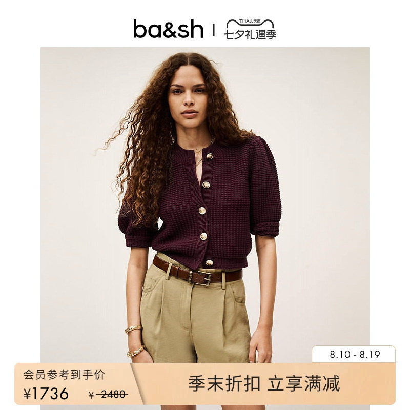 bash早秋法式简约松弛老钱风休闲泡泡袖圆领短袖针织上衣1H25GARA
