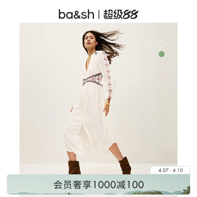 bash2026新款春季波西米亚度假风刺绣连衣裙v领收腰长裙1E26TINA