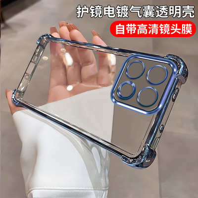 镜头膜适用畅玩60plus手机壳气囊