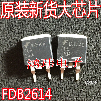 场效应管FDB2614贴片MOS管