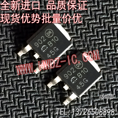 全新进口正品MBRD1045G