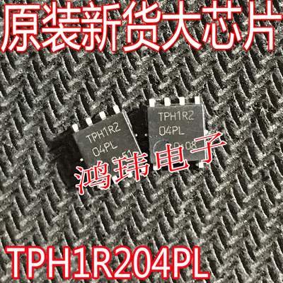 场效应管TPH1R204PLTPH1R403NL