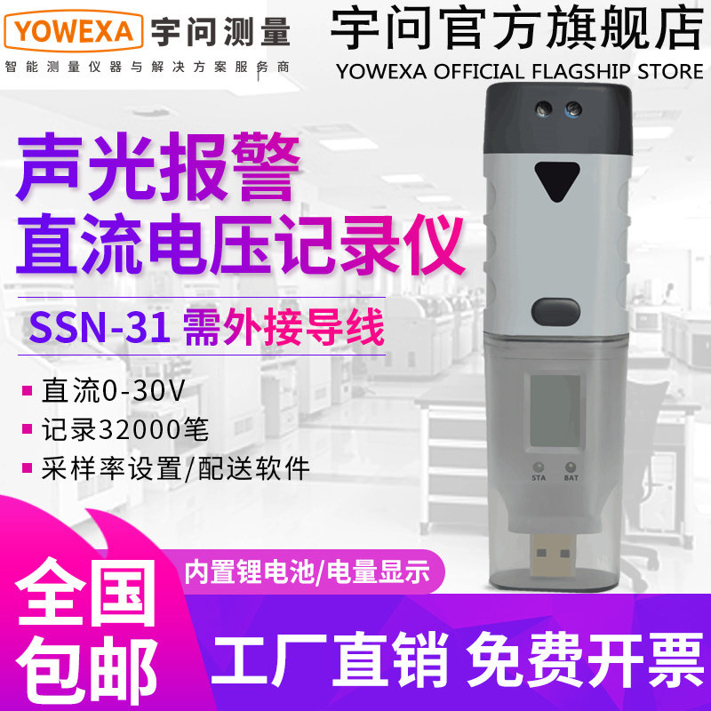 包邮重复使用不锈钢弹簧管刷子支气管镜清洗刷纤支镜清洗BW-15B_虎窝淘