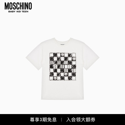 Moschino/莫斯奇诺 儿童格子泰迪熊印花棉质T恤