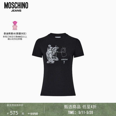 【同价618】Moschino Jeans   女士印花圆领短袖T恤