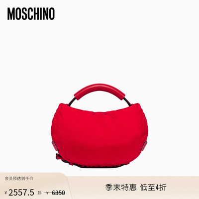 【季末特惠】莫斯奇诺 26早春 女士Moschino Handle Me 小手提包