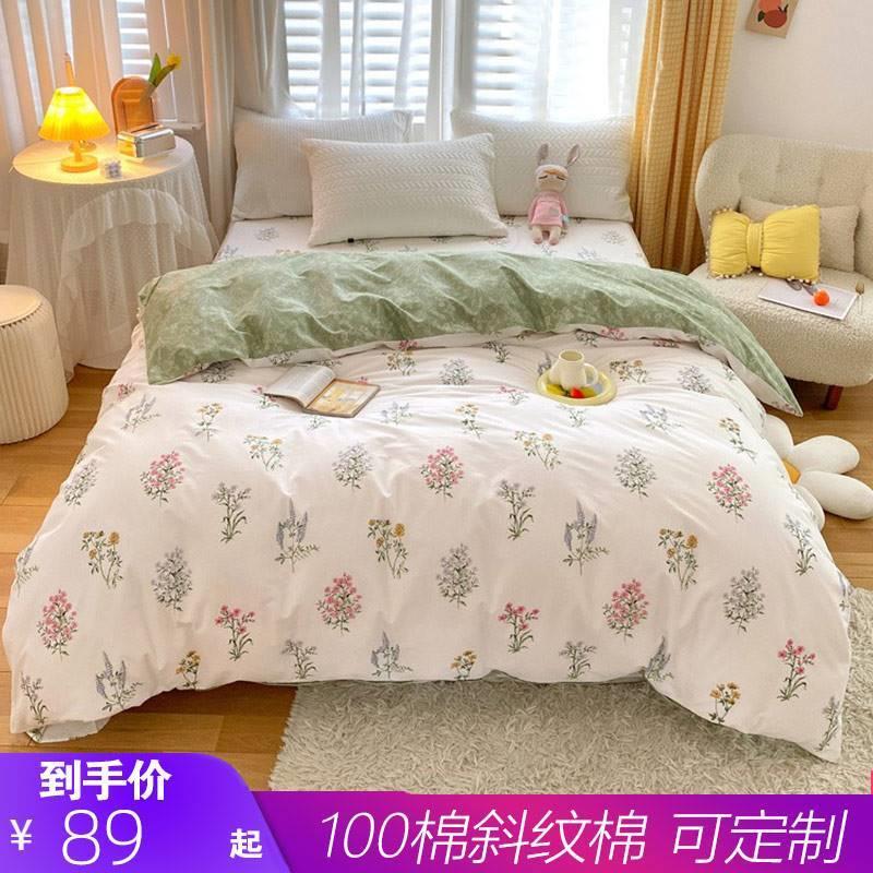 229x230定制定做230250全棉纯棉斜纹棉100棉248248单件被套160210