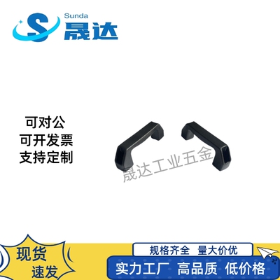 XAB71-L122/50方形拉手P