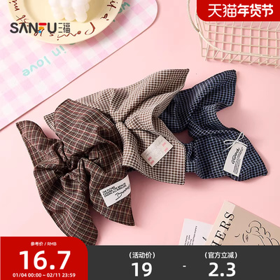 三福格子方圈发束单个 甜美复古发饰配饰头饰发圈发绳851082