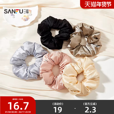 三福填充面膜圈发束单个 时尚潮流个性发饰配饰头饰848254