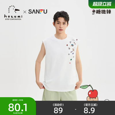 三福2026夏季男士异位贴纸图案背心 休闲宽松圆领上衣526734