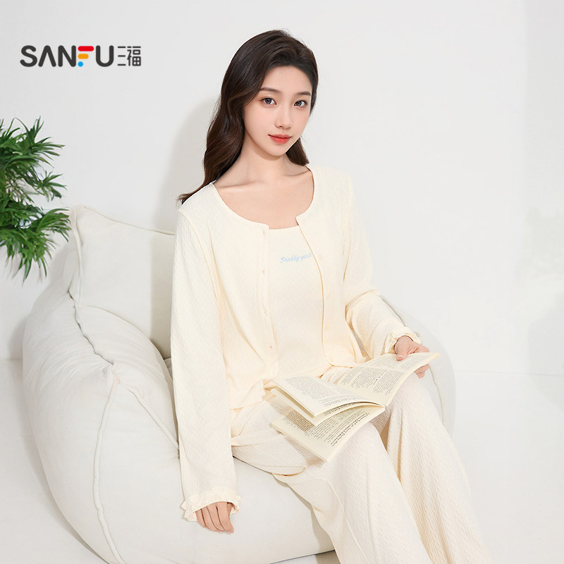 三福女秋季肌理感睡衣三件套 甜美清新宽松柔软家居服套装513566