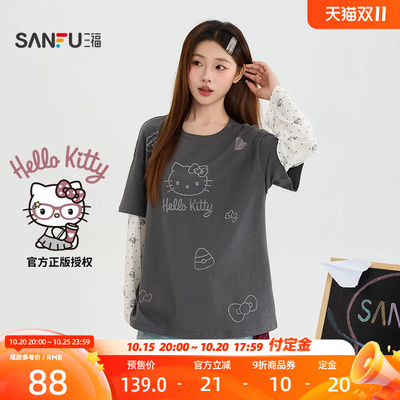 【Hello Kitty官方正版授权】三福2026秋季拼接网纱长T恤530859