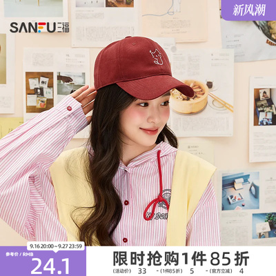 三福帽子2026新款女款趣味可爱猫咪刺绣鸭舌帽男显脸小红色棒球帽