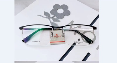 梦特娇眼镜架  MONTAGUT/梦特娇时尚精品超轻纯钛眼镜框 MT7197JY