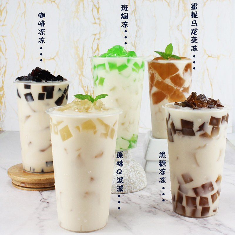 牛魔王原味Q波波粉冻冻粉黑砖粉果冻粉金钻奶茶水晶冻粉