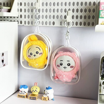 吉伊卡哇小八遛娃包10cm防尘痛包