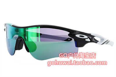 全新正品oakley太阳镜RadarLock Path OO9181-31运动骑行跑步防风