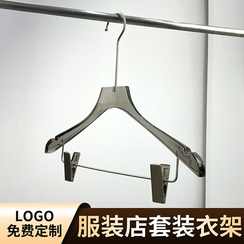 亚克力衣架套装高档服装店衣撑水晶婚纱无痕衣架定制LOGO透明衣架
