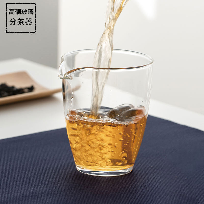 公道杯分茶器茶海茶具加厚玻璃大号家用日式简约茶具高鹏玻璃茶具