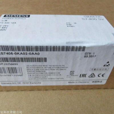 S7-400, PS405 10A,24/48/60V 6ES7405-0KA02-0AA0/OAAO