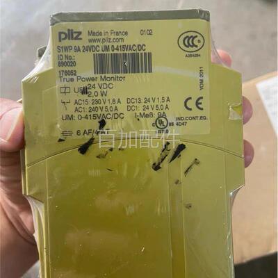 (议价)皮尔滋继电器S1WP 9A 890020