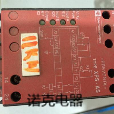 原装正品 XPS-AS XPSAS5140现货