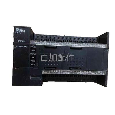 (议价)原装拆机  CP1L-M40DT-A