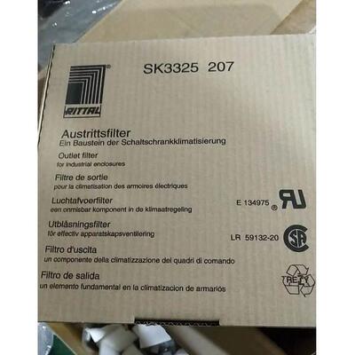 全新 Rittal 威图 SK 3325207 SK 3326207 200 260 过滤网罩议价