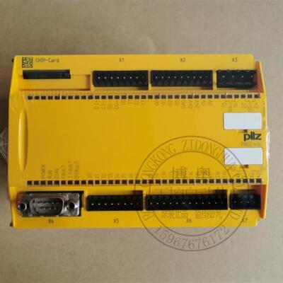 继电器PNOZ m1p基础单元控制模块订货号773100询价