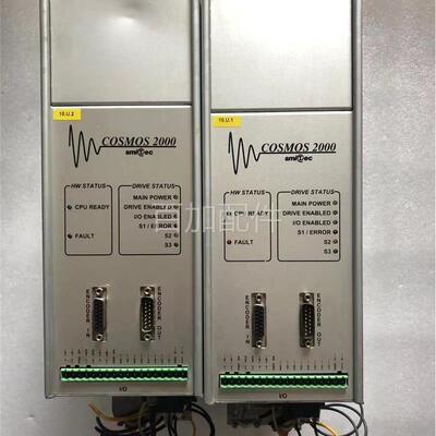 (议价)Cosmos 2000 驱动器