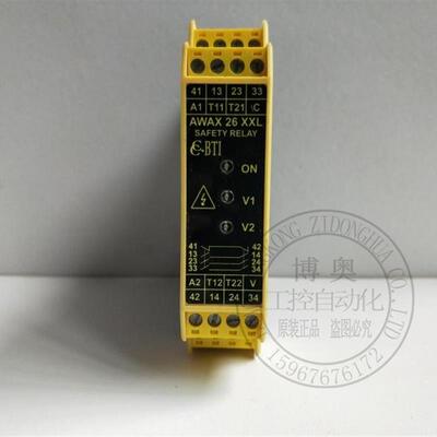 法国  继电器 AWAX26XXL 24VDC AWAX26 XXL