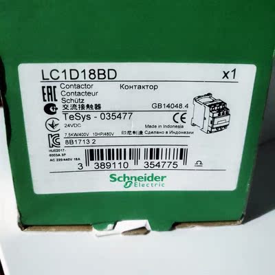 LC1D18BD 24VDC