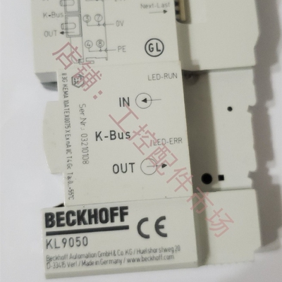 BECKHOFF倍福KL9050