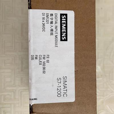 议价产品:西门子sm1221,6es7 221-1bh32-0XB0,