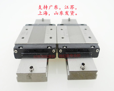 THK微型直线导轨线性滑轨滑块 RSR7WM RSR12WVM RSR15WVM RSR9WVM