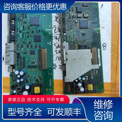 议价伦茨变频器主板 9324MP2G81 9321MP1A可维修