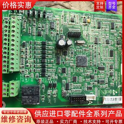 议价610主板:FST-610-ZKC-V110314