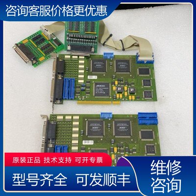 议价Tigris Elektronik GmbH is可维修