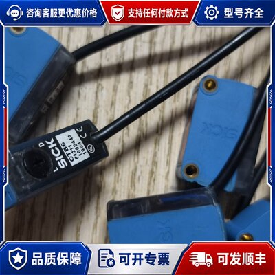 议价西克传感器GTB6-P12118条拍摄可维修