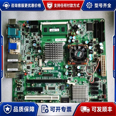 议价DFI友通CA331 microATX工业主板可维修