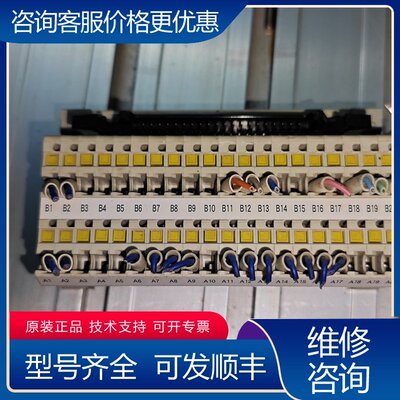 议价KASUGA春日TIFY540MH接线端子连接模块可维修