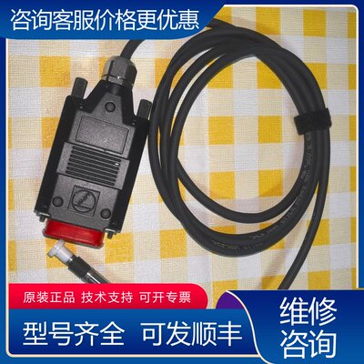 议价海德汉ST1277长度计ID511395-01件成可维修