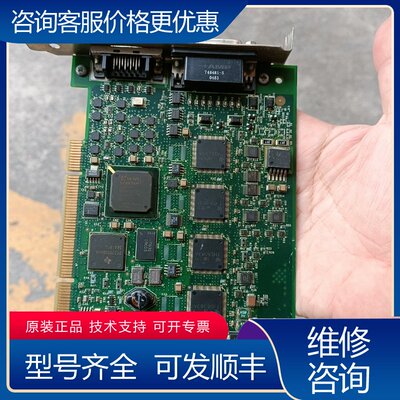 议价康耐视 ASP-8504X-SMD4 RevA 采集卡可维修