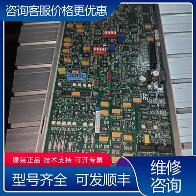 议价AEPE II LOGIC CE主板型号1306528可维修