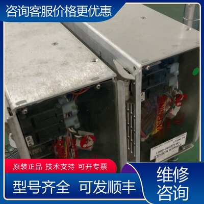 议价赛默飞POWERMODULE型号1R120380-000可维修